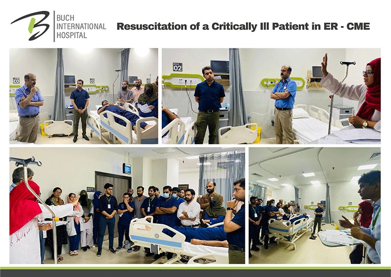 Buch International Hospital | Multan Pakistan