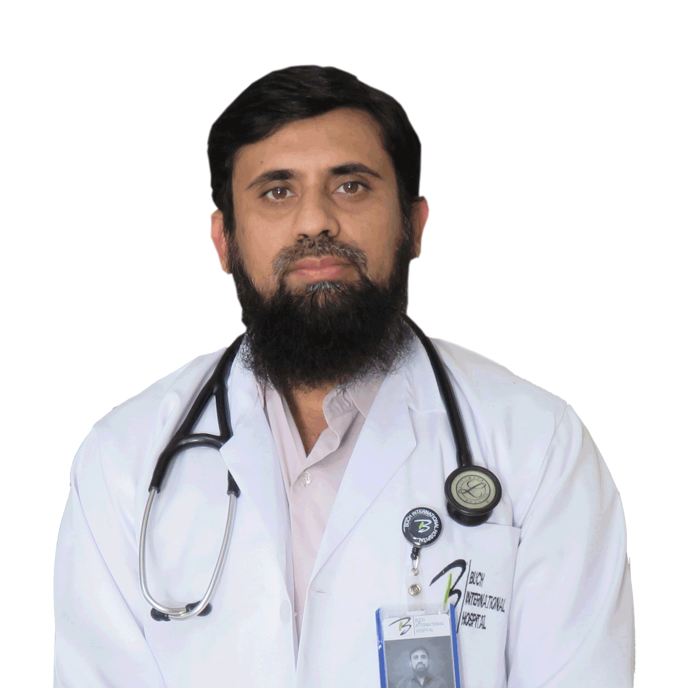 Buch Hospital - Multan, Punjab, Pakistan | Quality Healthcare Services